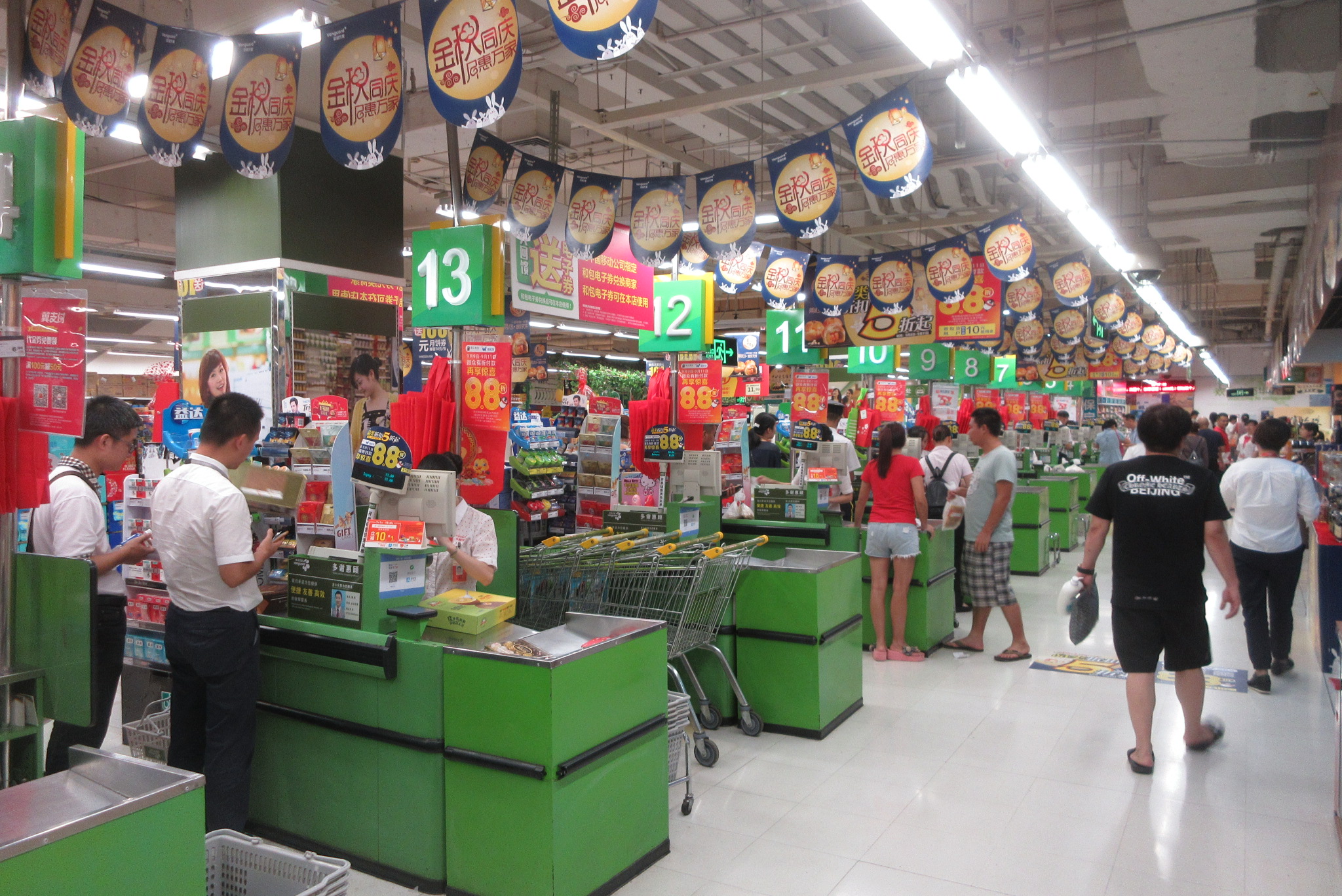 Amazon y la estrategia de plataforma: adios a las líneas de caja ...